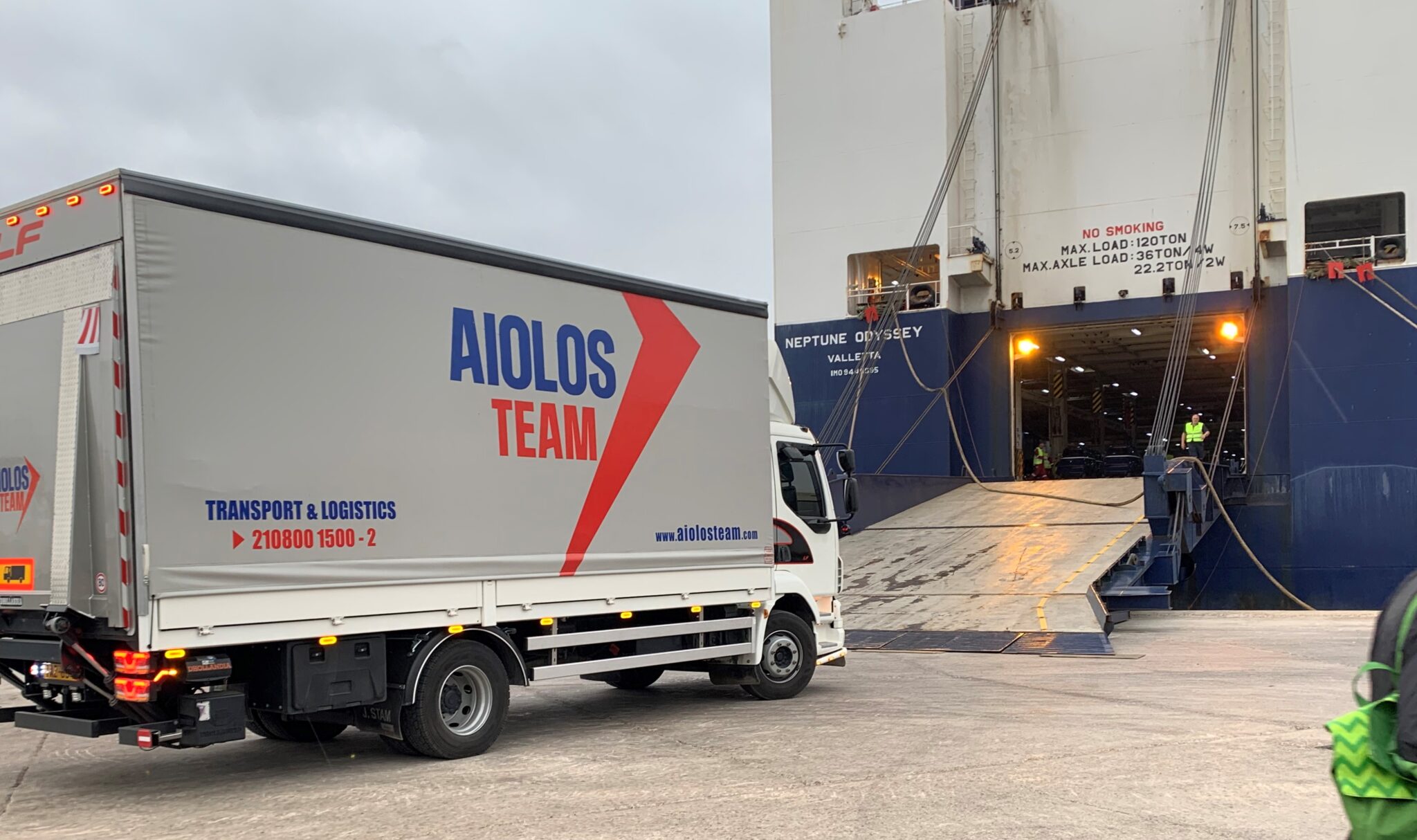 Dispatch of Humanitarian Aid to Syria - Hellenic Aid