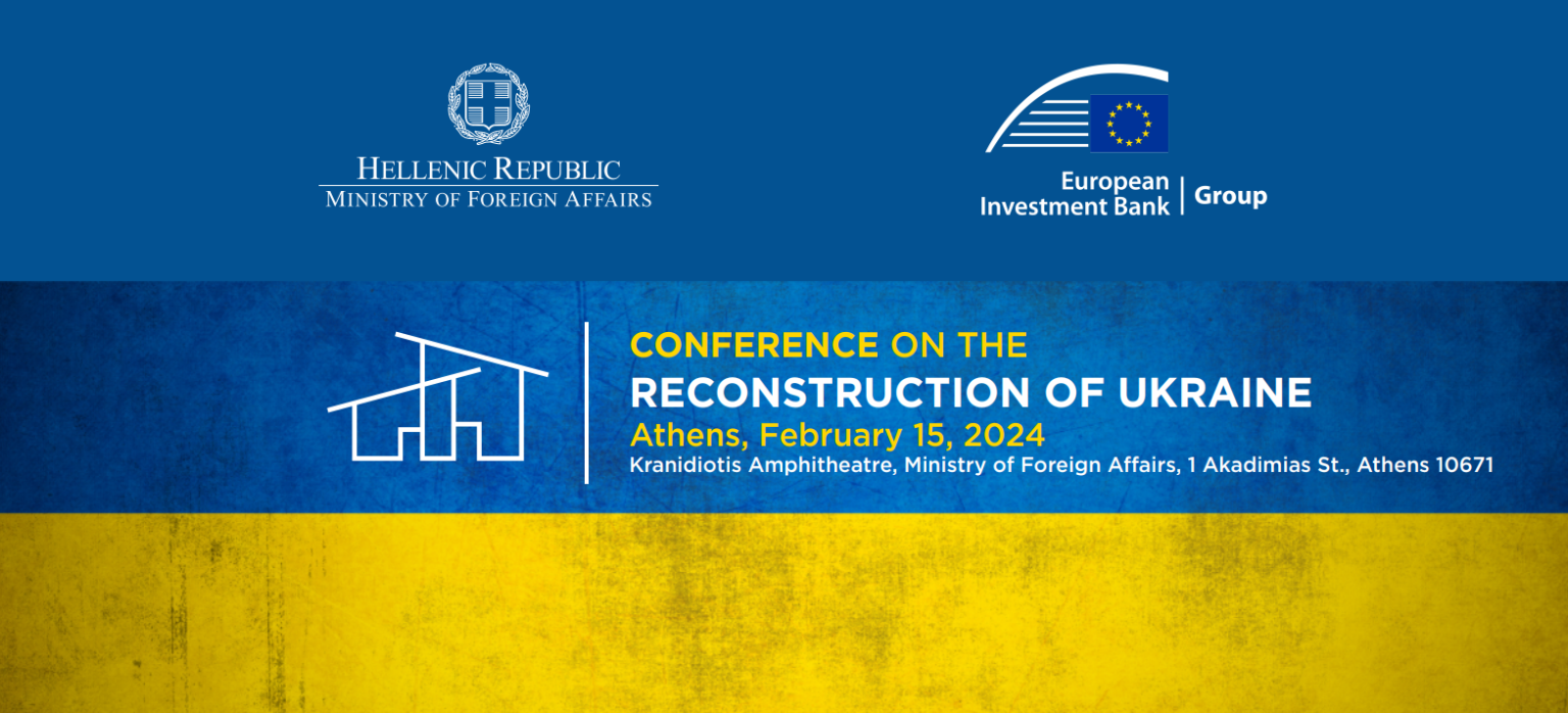 Conference on the Reconstruction of Ukraine, in cooperation with the ...