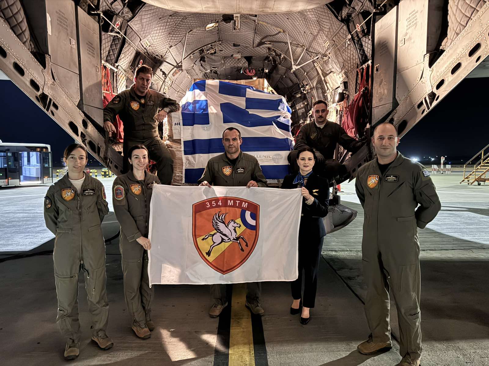 Additional Greek Humanitarian Aid to reach Gaza (February 6, 2025 ...